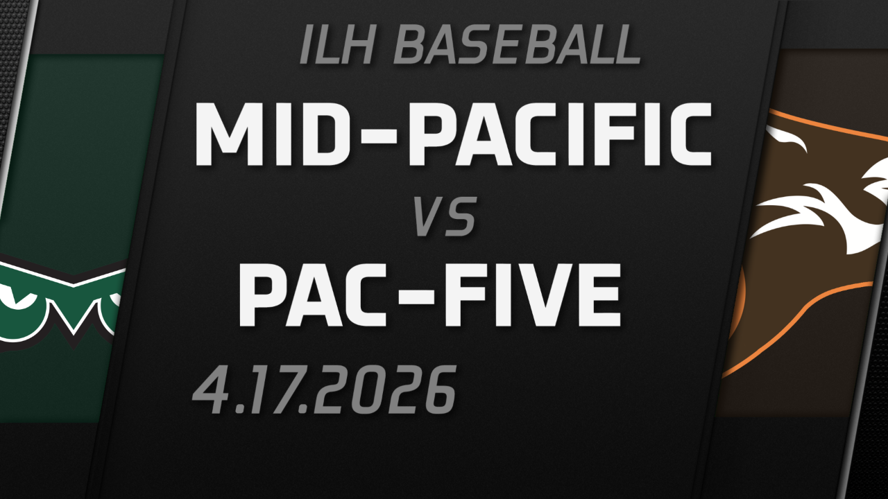 Spectrum OC16 | Spectrum Sports