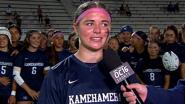 Spectrum OC16 | Spectrum Sports