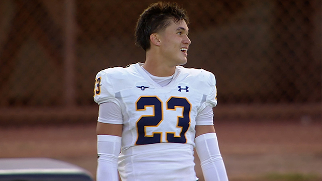 Spectrum OC16 | Spectrum Sports